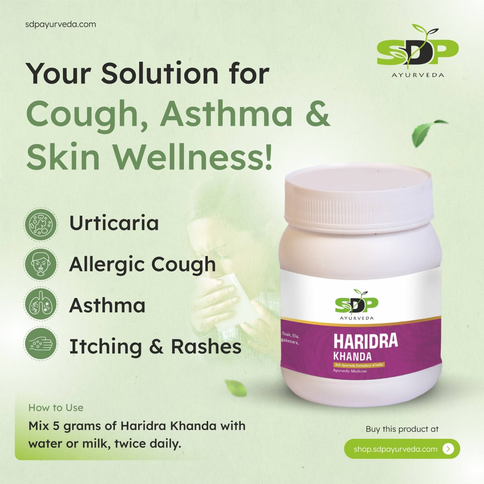 Haridra Khanda - SDP Ayurveda