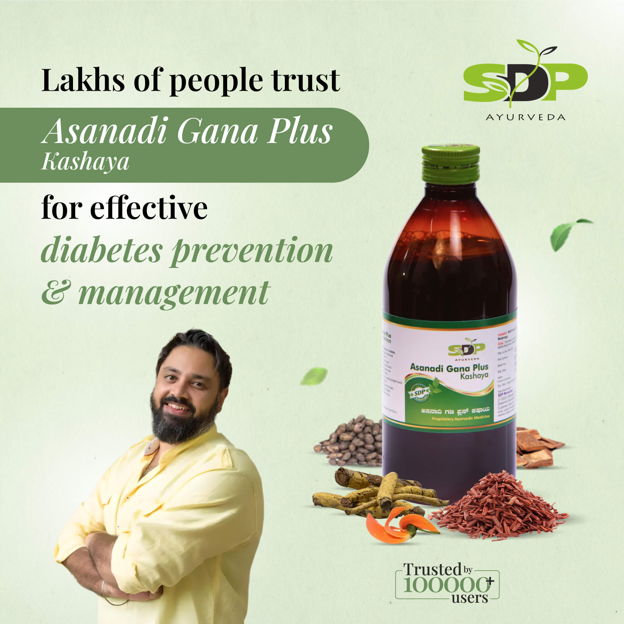 Asanadi Gana Plus Kashaya - Diabetes Relief - SDP Ayurveda