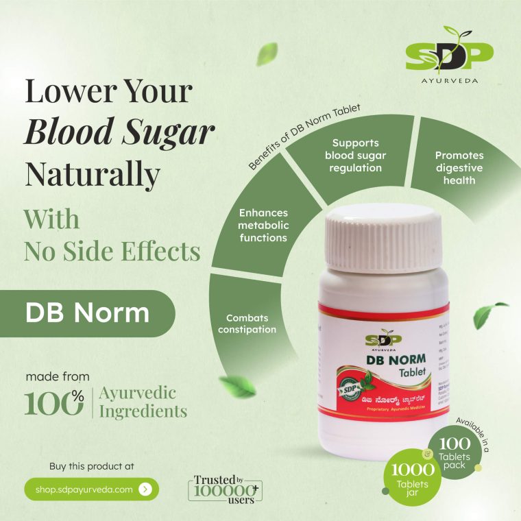 DB Norm Tablet | Ayurvedic Support for Sugar Balance