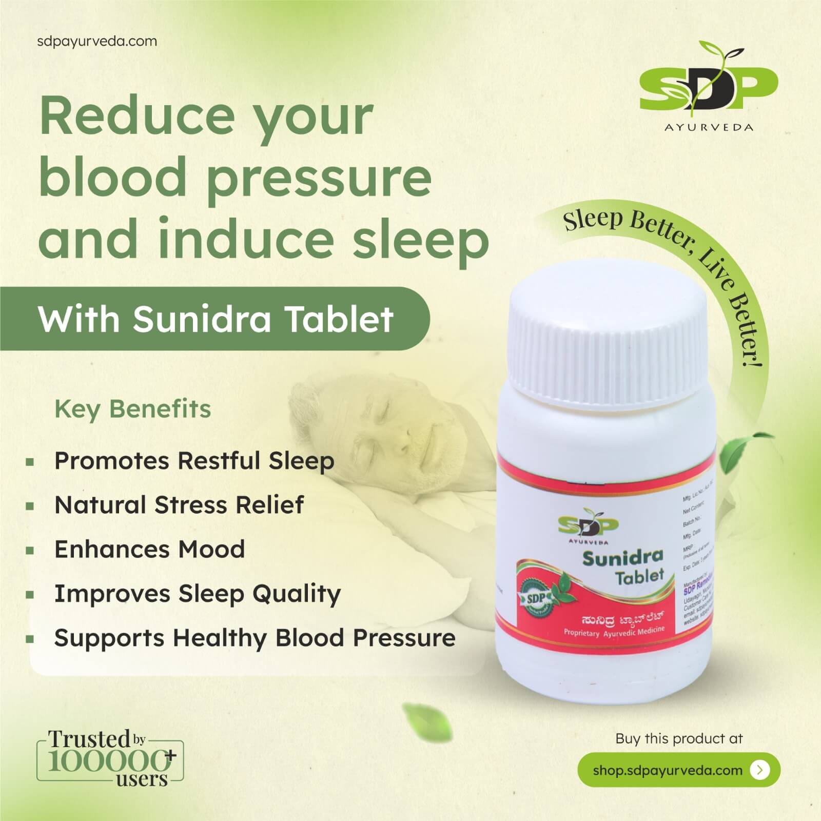 Sunidra Tablet - Insomnia & Hypertension Relief - SDP Ayurveda